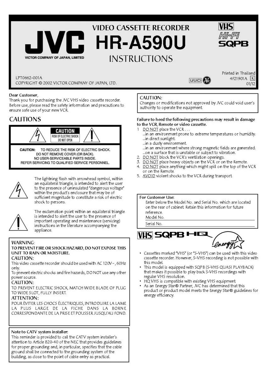JVC HR-A590U VCR Owners Instruction Manual – TekRevolt