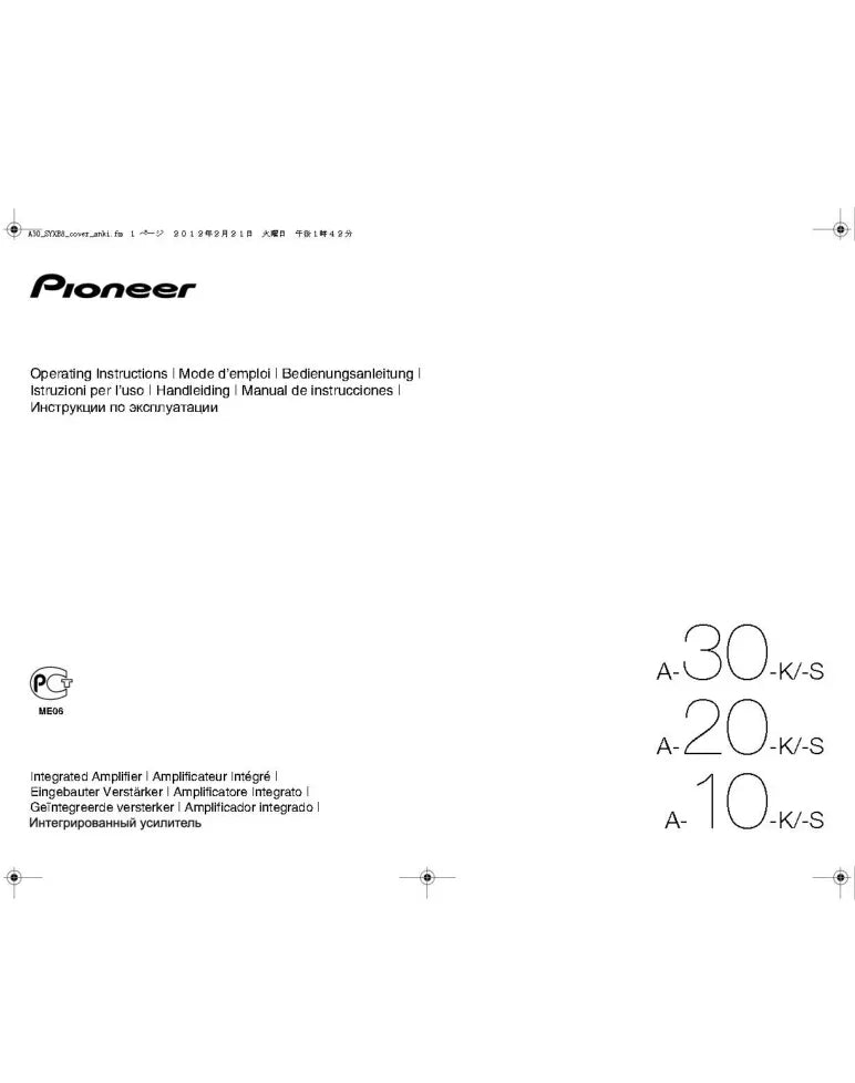 Pioneer A-30KS Amplifier Owners Manual – TekRevolt