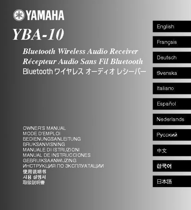 Yamaha YBA-10 1 Receiver Owners Manual – TekRevolt