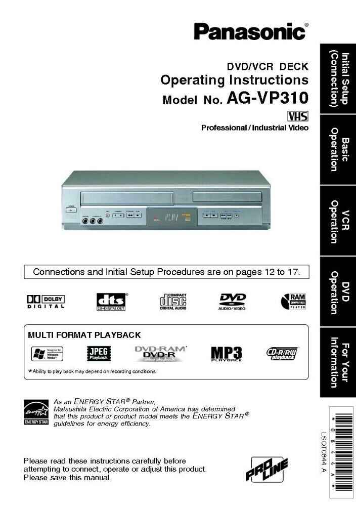 Panasonic AG-VP310 DVD VCR Combo User Instruction Manual – TekRevolt
