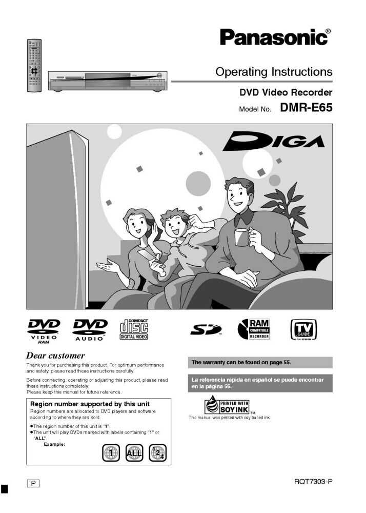 All Panasonic DVD Recorder Manuals available to ship same day. – TekRevolt