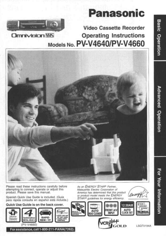 Panasonic PV-V4640 VCR User Instruction Manual – TekRevolt