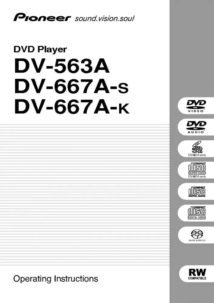 Pioneer DV-563A-S DVD Player Owners Manual – TekRevolt