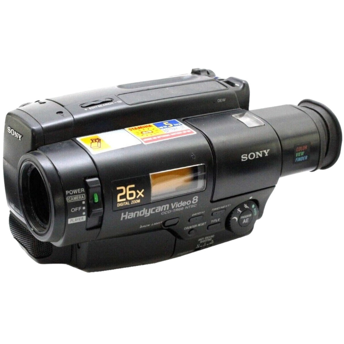 Digital8 Camcorders – TekRevolt