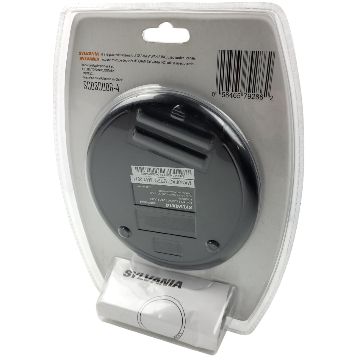 Sylvania SCD300DG-4 Portable CD Player with Skip Protection – TekRevolt